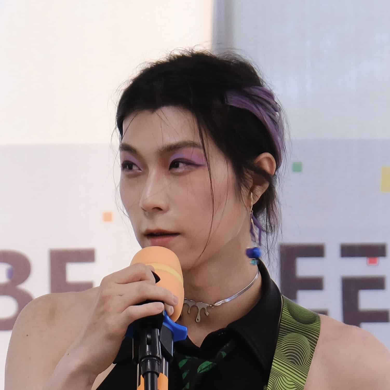 Jiachen Cui | ESPC Conference, 2025